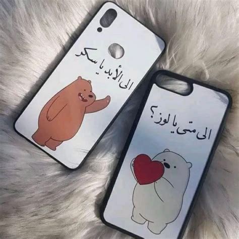 أمي سر سعادتي ♥ Youtube