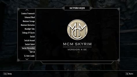 More Nasty Critters Special Anniversary Edition Page 153 Downloads Sexlab Framework Se