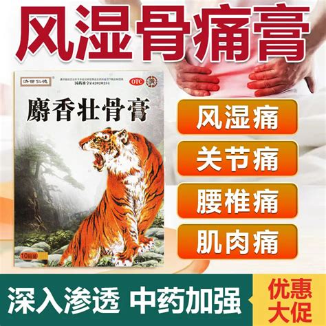 迪赛诺希尔生二硫化硒洗剂100gYP去头屑头皮脂溢性皮炎花斑癣 虎窝淘
