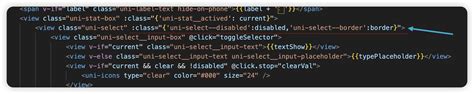 uniapp中uni data select下拉框组件如何去除边框 uni data select去除边框 csdn博客