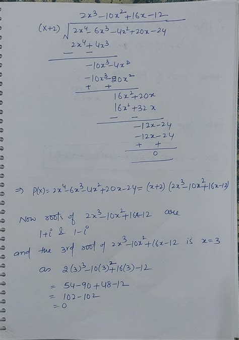 Solved 1 Find The Zeros Of This Polynomial 2 Write It In Factored Form Course Hero