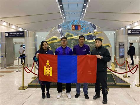 Дэлхийн ур чадварын тэмцээн д өрсөлдөх Монголын баг Германыг зорилоо