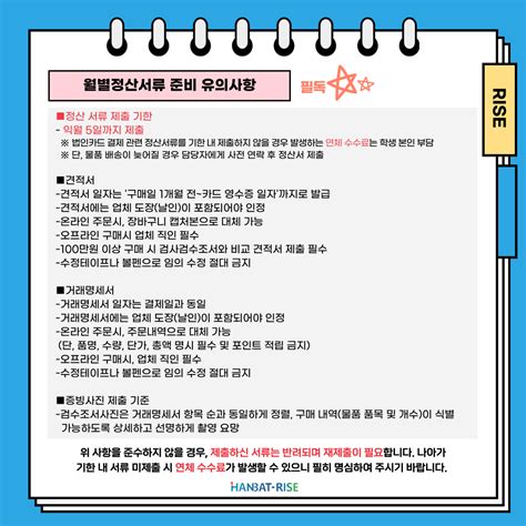 ★캡스톤디자인★