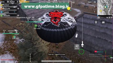 دانلود چیت پابجی موبایل برای شبیه ساز بدون بن Youtube