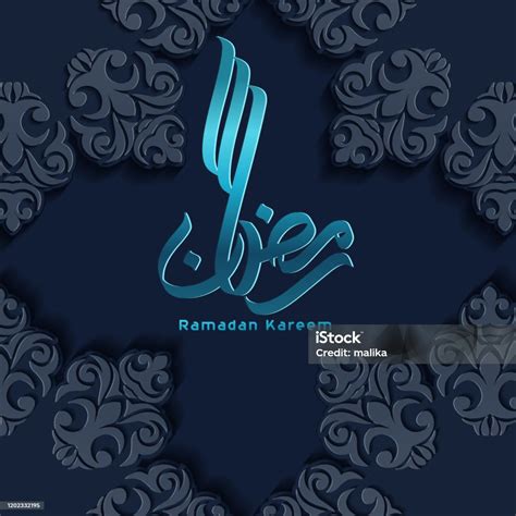 라마단 카림 디자인 배경 인사말 카드 포스터 및 배너에 대한 벡터 그림입니다 벡터 일러스트레이션 0명에 대한 스톡 벡터 아트 및 기타 이미지 Istock