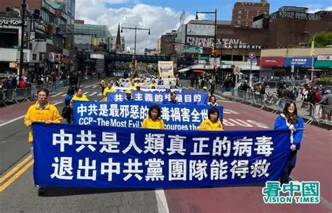 這個黨真是邪惡 願天滅中共 結束暴政 圖