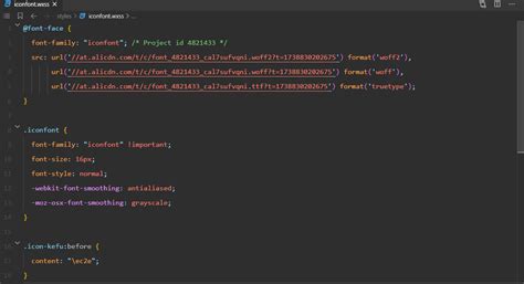 微信小程序 引入iconfont矢量图标 相遇就是有缘 博客园
