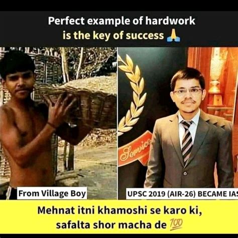 Mukesh Kumar Gupta Posted On Linkedin