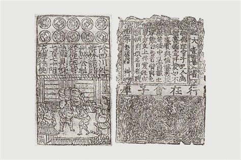 Предпосылки появления криптовалюты и разъяснение этимологии новых понятий