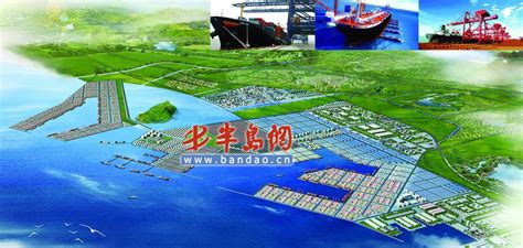 董家口开建谱写奇迹 世界超级深水大港现雏形 海洋财富网