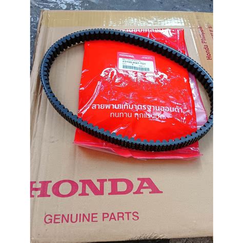 Drive Belt Honda Genuinepcx 150adv 150 Shopee Philippines