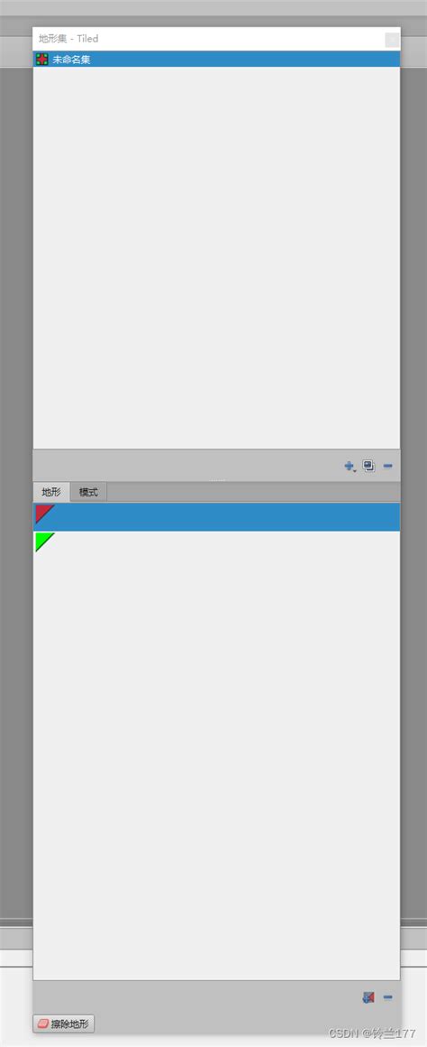 Tiled初入门tiled教程 Csdn博客