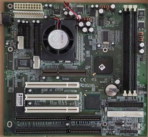 A-Trend ATC-7100/ATC-7100M - The Retro Web