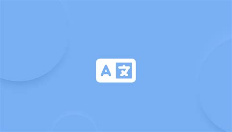 Multilingual Form Template Woorise