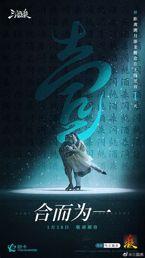 A Classtext Meta Meta Mention Hrefshiduoge9562三国杀a 的个人主页 微博 A Classtext Meta Meta Mention Hrefshiduoge9562三国杀a 的个人主页 微博