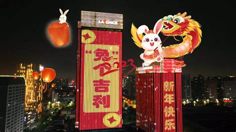 喜迎2023任意门全国联动AR灯光秀打造璀璨星光盛宴 求和空间