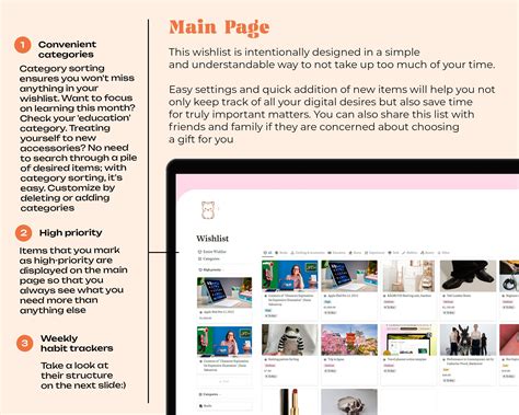 Notion Wishlist Template Wish List Notion Template Notion Dashboard Notion Purchases Planner