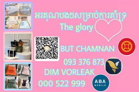 Csk Csk Added A New Photo