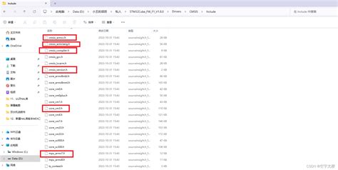 Stm32手动移植hal固件库stm32hal库包 Csdn博客