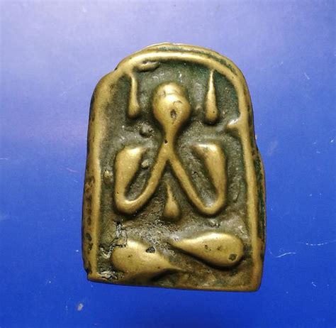 พระปิดตา เนื้อโลหะผสม หลังจาร ไม่ทราบที่ Ennxo