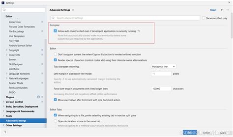 Springboot配置热部署dev Toolsspring Boot Devtools Csdn博客
