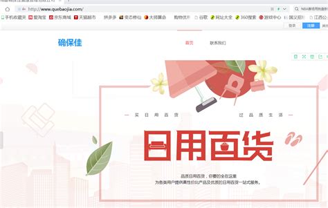 紧急！！！！发出的邮件怎么撤回？ 常见问题