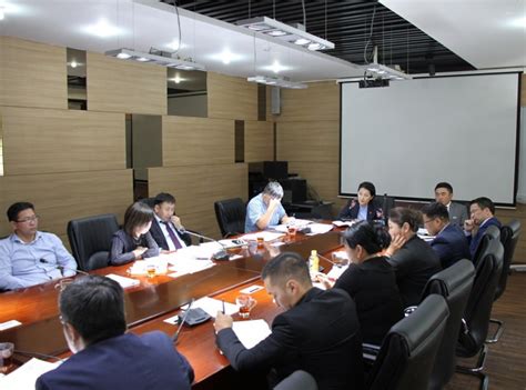 Ц Цогзолмаа сайд сахилга хариуцлага дэг журам сахих үүрэг даалгавар өглөө