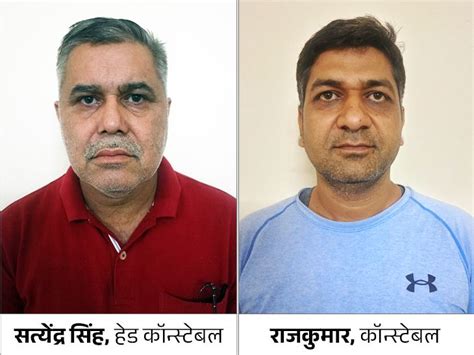 Two Policemen Who Released The Miscreants Arrested जापानी टूरिस्ट को