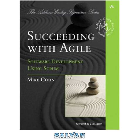 خرید و قیمت دانلود کتاب Succeeding With Agile Software Development