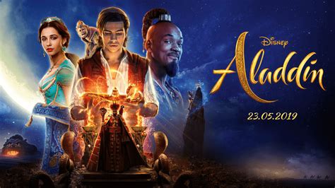 ალადინი Aladdin