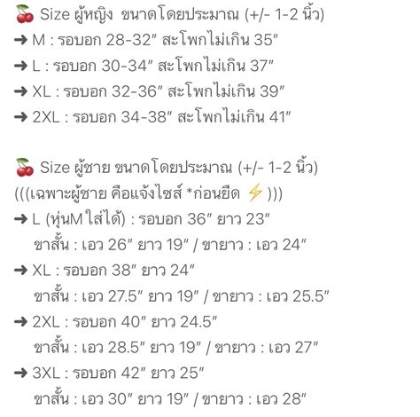 พร้อมส่งm 3xlชุดว่ายน้ำคู่รักชายหญิง ชุดคู่รัก แขนยาวขายาว ญ 5ช 3ชิ้น สีเทากันuv ชุดว่ายน้ำ ดำ