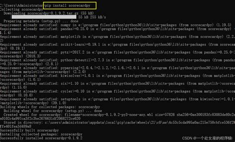 Py之scorecardpy：scorecardpy的简介、安装、使用方法之详细攻略51cto博客python Scorecardpy
