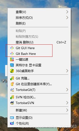 Git 指令统计代码行数，小结（git—手动篇）统计时间范围内代码行数 Csdn博客