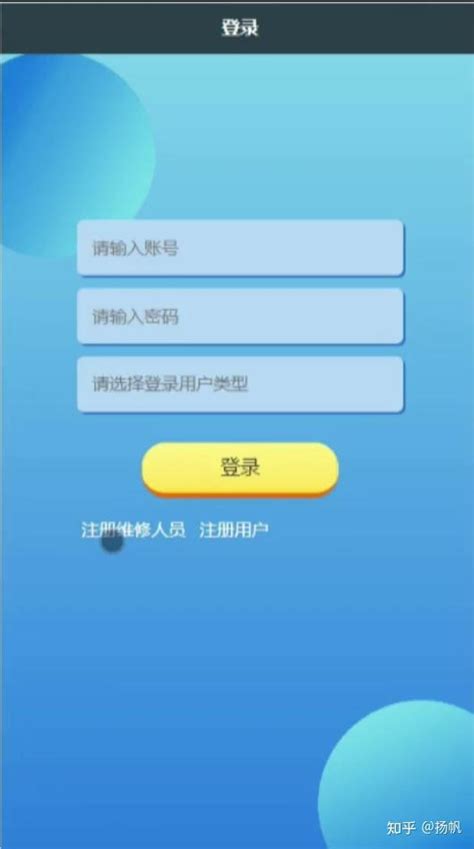 开题报告 Java计算机毕业设计基于微信小程序的高校资产维修管理系统 附源码 知乎