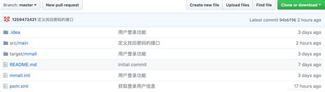 8git回滚远程仓库 Csdn博客 8git回滚远程仓库 Csdn博客