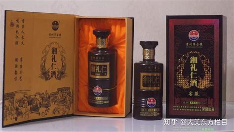 重磅 2019中国品牌融合新春贺岁电视盛典晚宴用酒由贵州湘礼仁特约赞助 知乎