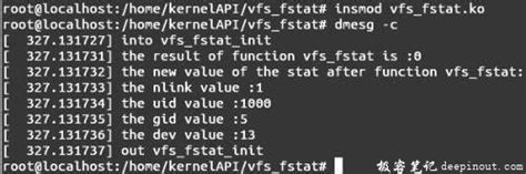 linux内核api vfs fstat 极客笔记