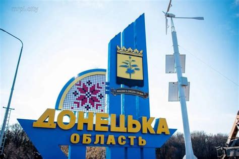 Наступ ЗСУ в Курській області не зупинив просування росіян в районі Покровська подробиці