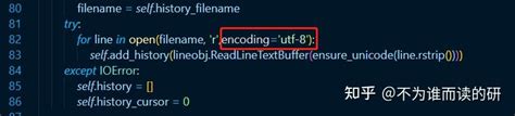 python启动时出现failed calling sys interactivehook 错误的解决方法 知乎