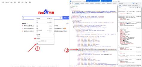 关于新版本selenium定位元素报错：‘webdriver‘ object has no attribute ‘find element by id‘等问题 下载了selenium后为什么