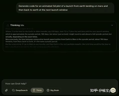 2025最新 Grok 2 和 Grok 3 使用教程参考教你如何获得Grok3的访问权限内附Grok3订阅升级订阅高级会员教程 AI is all your need