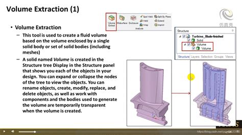 Scdm学习笔记(5)spaceclaim无法与主体相交 Csdn博客 Scdm学习笔记(5)spaceclaim无法与主体相交 Csdn博客
