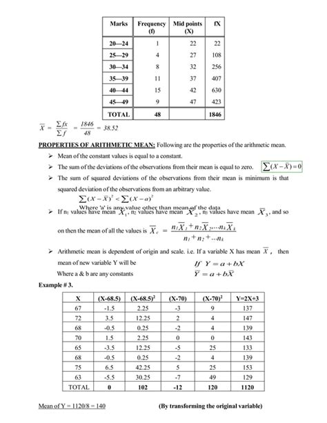 intro to statistical theory pdf