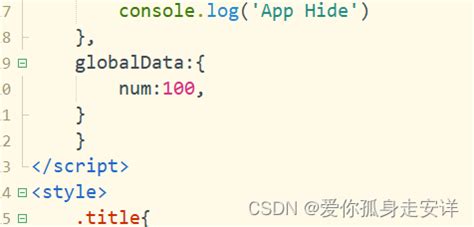 Uni App Uniapp Csdn