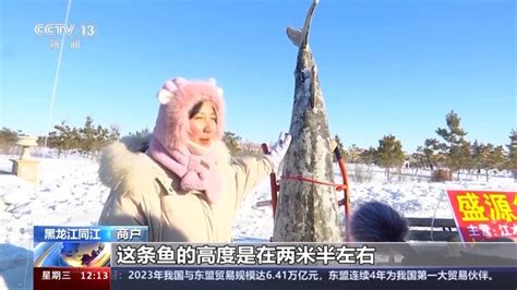 明日将迎农历腊月初八 全国各地年味渐浓 荔枝网新闻