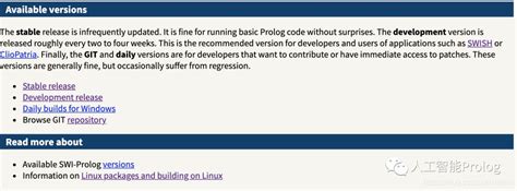 Swi Prolog的安装如何在mac上安装swi Prolog Csdn博客