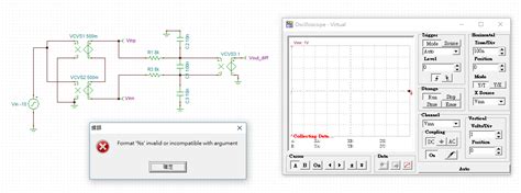 A Filter Simulation Error Of Ti Tina Simulation Hardware And System