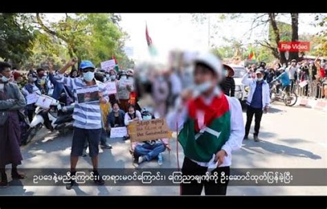 မြန်မာ ဘင်္ဂလားဒေ့ရှ်နယ်စပ်မှာ အခုလအတွင်းနေ့စဉ်ထွက်ကုန်နည်းနေ၍ ကုန်သွယ်မှုတန်ဖိုးထက်ဝက်လောက်ကျဆင