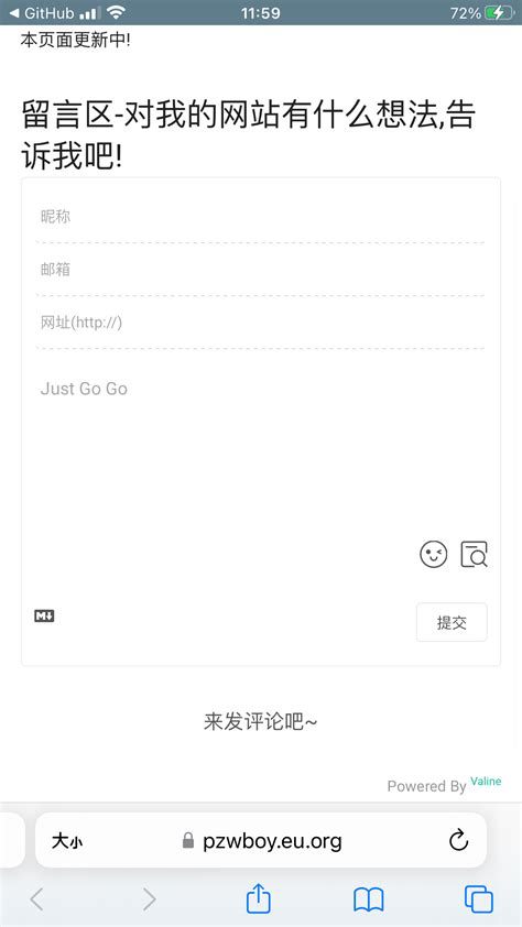 无法正常发送评论 · Issue 423 · Xcss Valine · Github