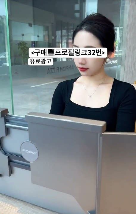 더블모니터 듀얼모니터💻 모니터 모니터추천 넓은화면 신기해 신박 꿀템 꿀템추천 최신 꿀템인걸추천템 꿀추템 Youtube